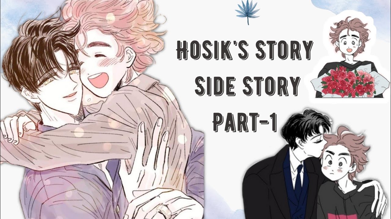 How Sungyeon Meets Hosik || HOSIK'S STORY || Side Story Part-1 || Hindi ...
