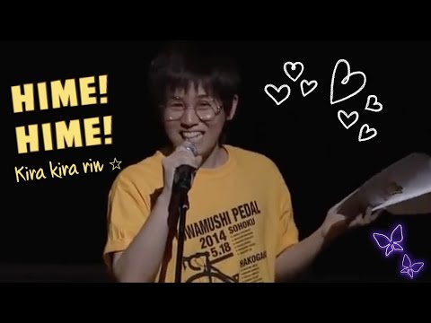 Baby Yamashita Daiki singing Sakamichi's Hime Hime song live 2014 [ENG&Romaji]