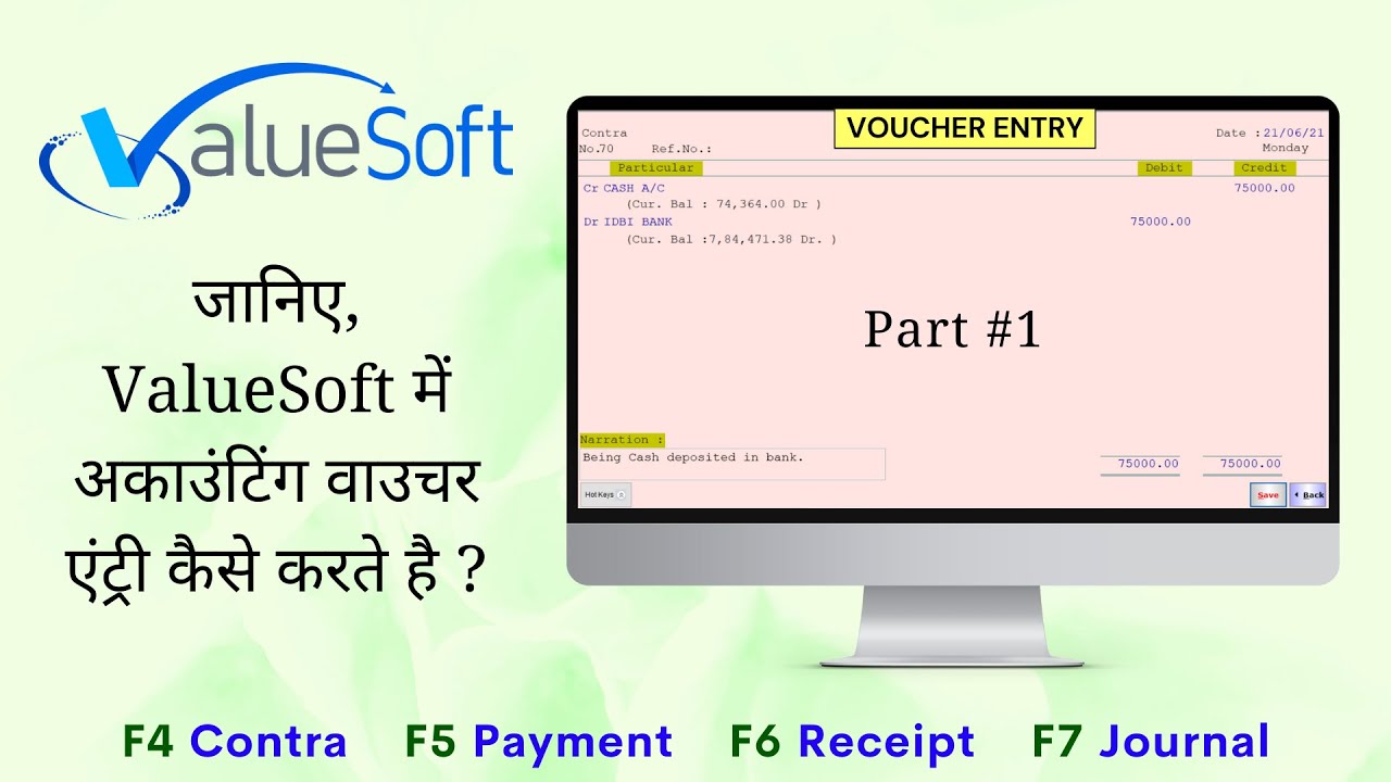 Accounting Voucher Rules and Entry in ValueSoft in Hindi - YouTube