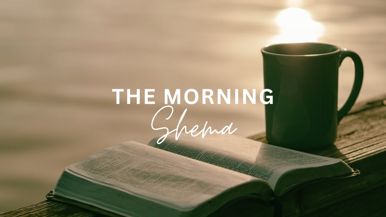 The Morning Shema | English Subtitles - YouTube