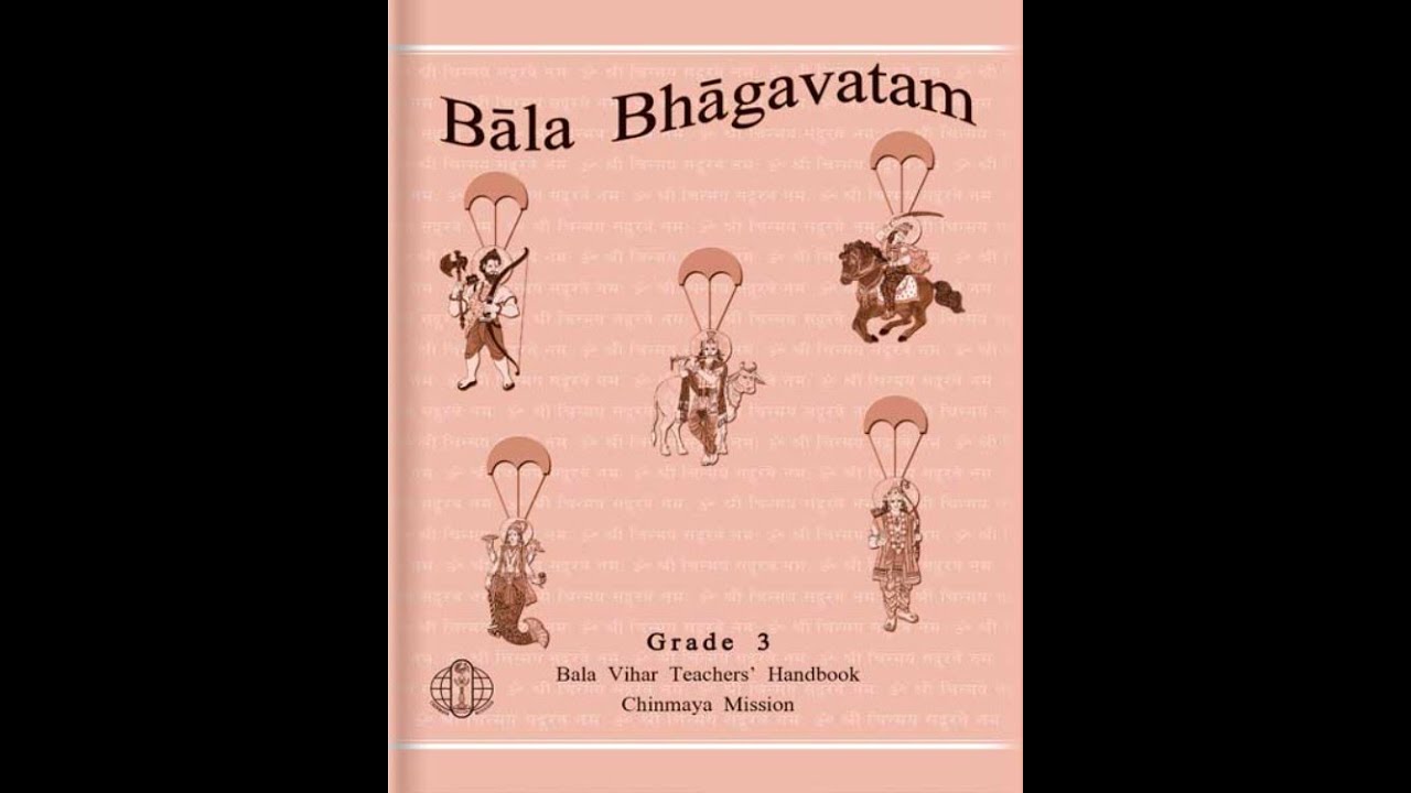 03 Bala Bhagavatam - YouTube