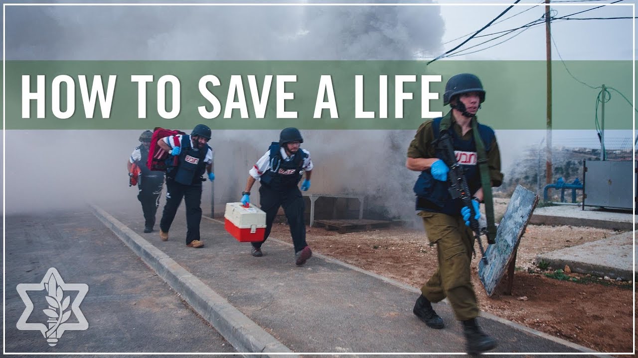 Life Saving Steps from the IDF - YouTube