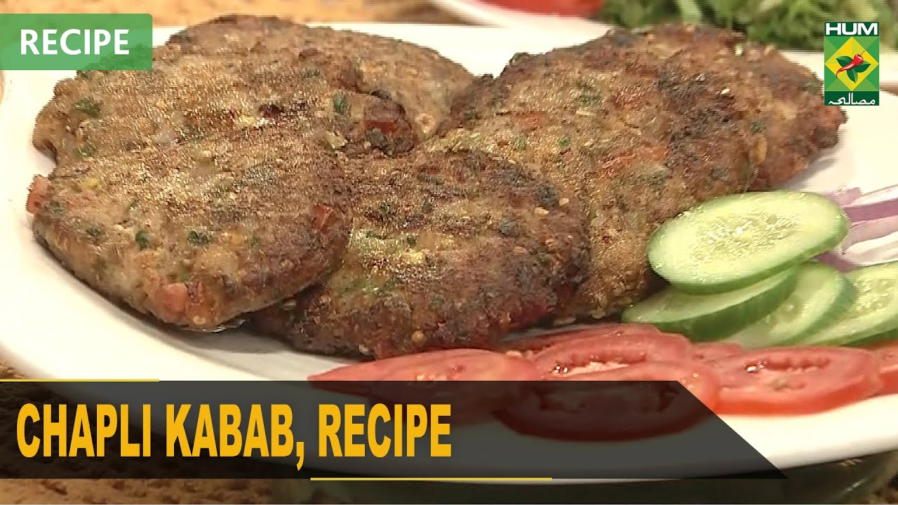 𝐂𝐡𝐚𝐩𝐥𝐢 𝐊𝐚𝐛𝐚𝐛 Recipe | Lazzat | Samina Jalil | 19 May 2022 | Masala Tv ...