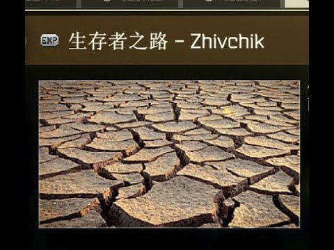耶格任務「生存者之路-zhivchik」 脫水生存五分鐘 #逃離塔科夫 #逃離塔科夫攻略 - YouTube
