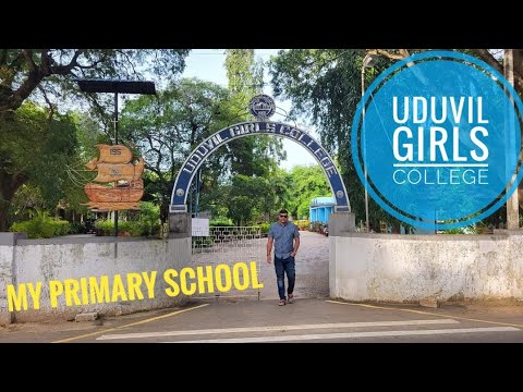 Uduvil Girls College | UDUVIL | உடுவில் மகளிர் கல்லூரி | MYU - YouTube