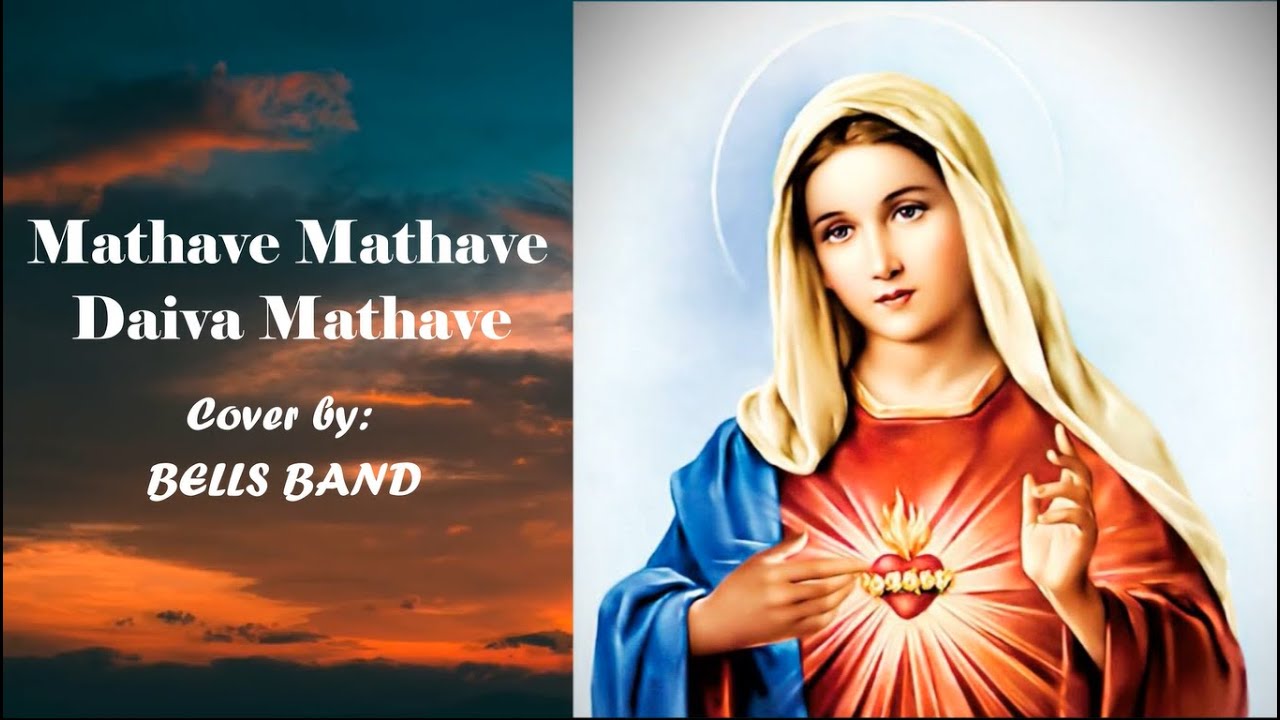 Mathave Mathave Daiva Madave || Cover by Bells Band - YouTube