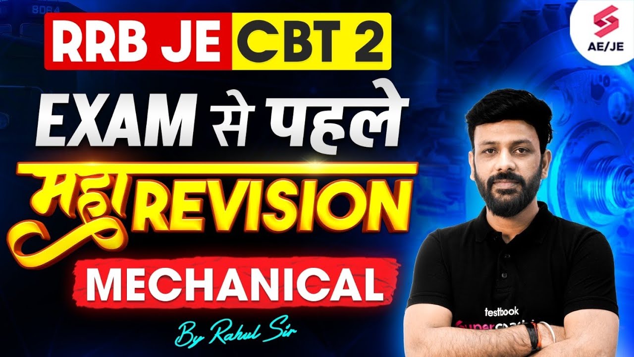 RRB JE 2024 | RRB JE CBT 2 Mechanical Engineering |RRB JE Mechanical Engineering Classes | Rahul ...