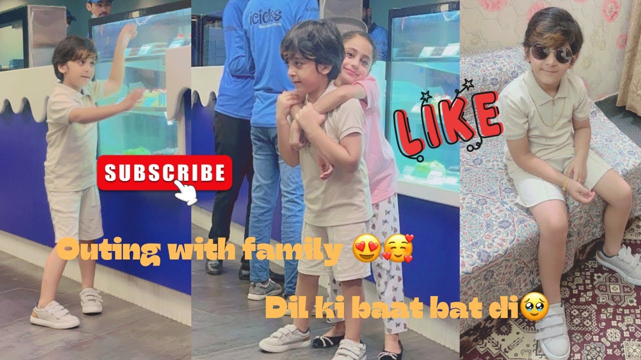 Outing ki family ka sath😍🥰 #dil ki batie batai ki guys sa🥺 #emotional # ...