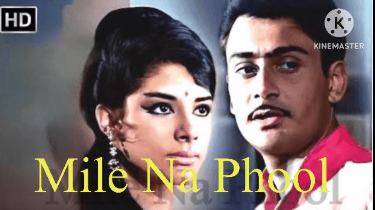 Mile Na Phool To Kanton Se | Anokhi Raat (1969) | Mohammad Rafi | RajT ...