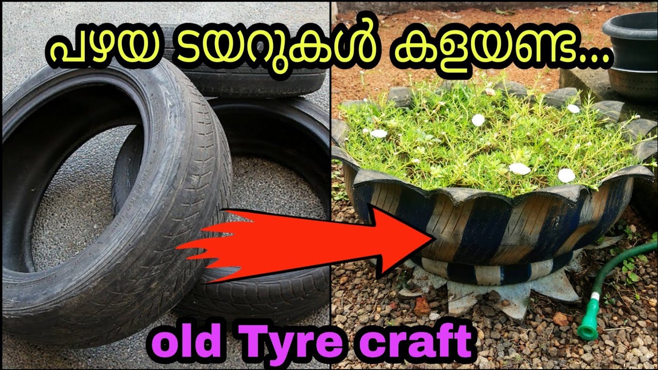 FLOWER POT USING OLD TYRE I GARDENING IDEAS - YouTube