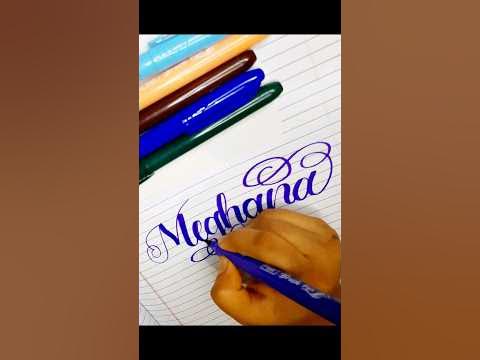 "Meghana" Name Calligraphy #shorts #calligraphy #handlettering # ...