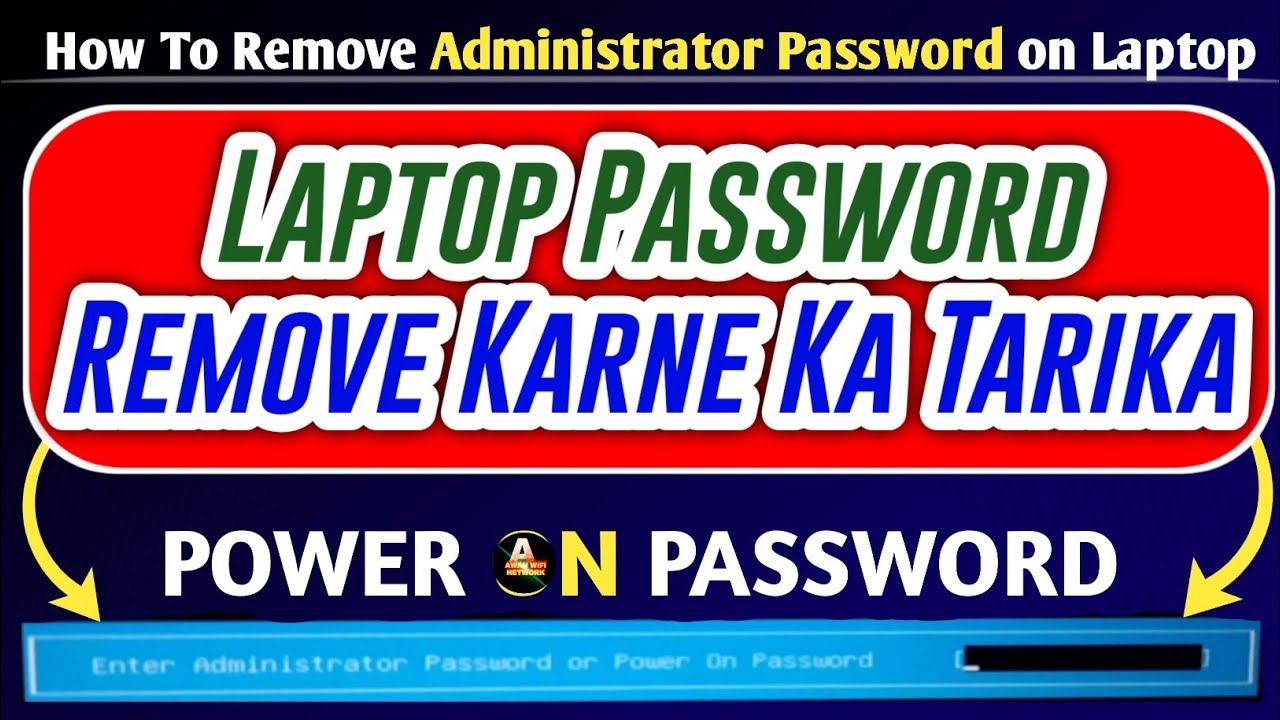 How To Remove Administrator Password On Laptop Laptop Password Remove how-to-remove-administrator-password-on-laptop-laptop-password-remove