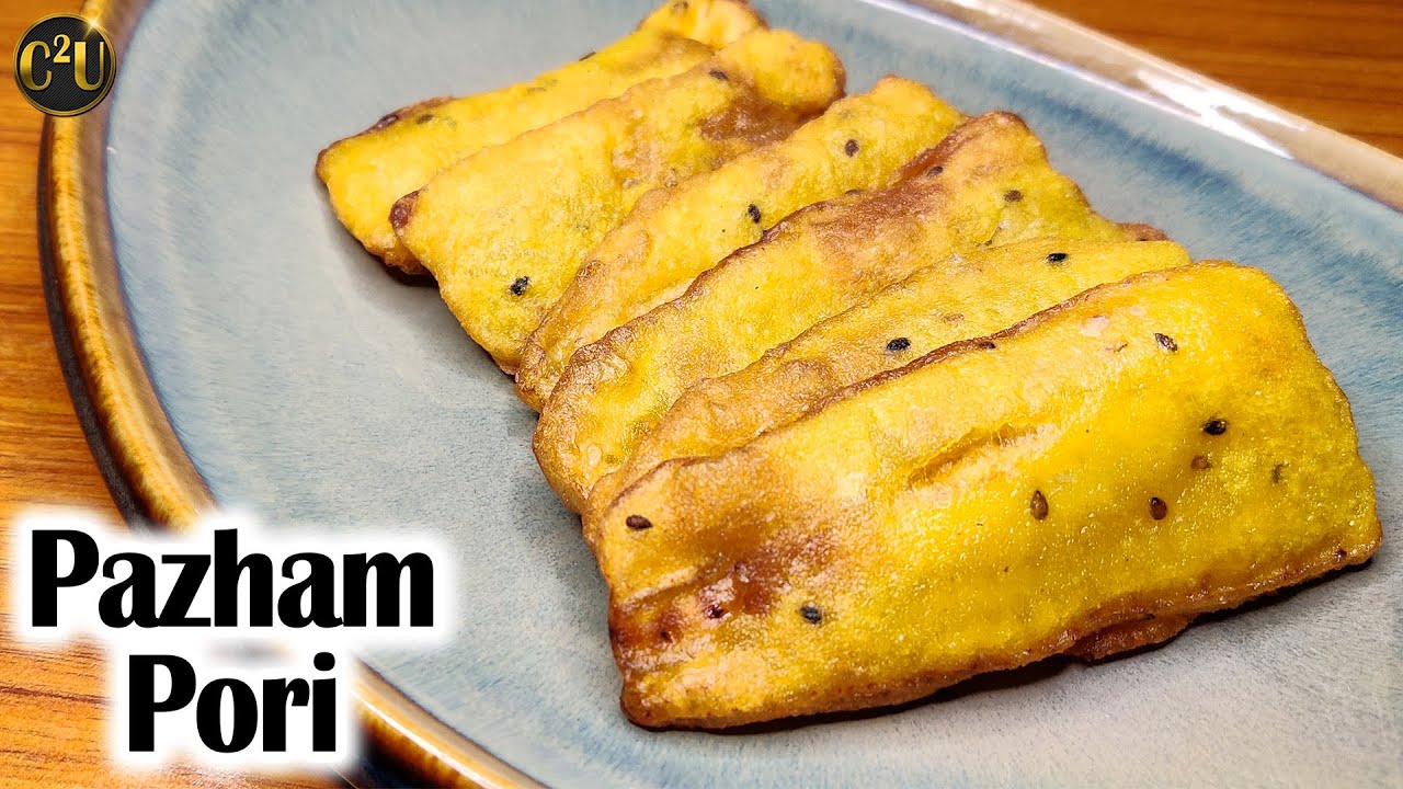 Pazham Pori Recipe | Kerala Style Pazham Pori | Banana Fritters Recipe ...
