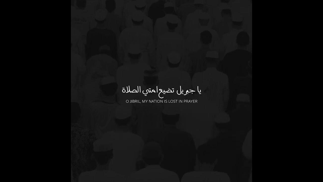 ١٨ أبريل ٢٠٢٤ Youtube