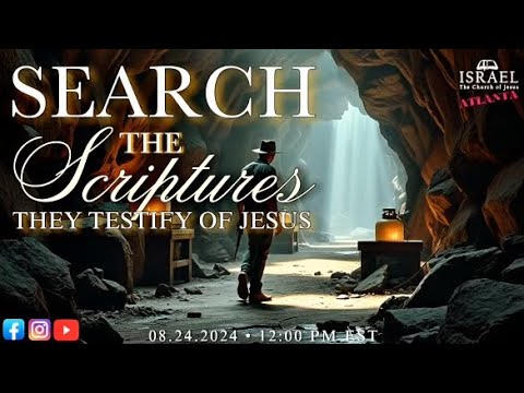 Search the scriptures: They testify of Jesus - YouTube