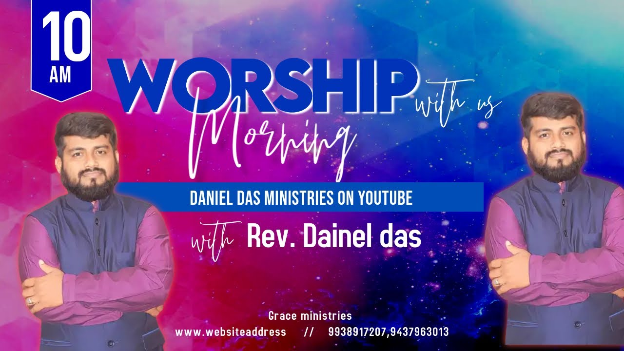 रोज की रोटी|| WITH REV. DANIEL DAS || (5/11/24) DANIEL DAS MINISTRIES ...