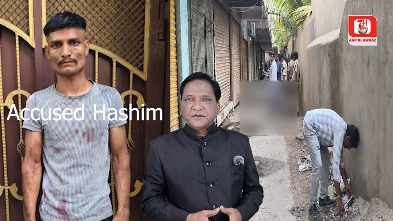 Afsoos Nak Aur Sharam Nak Waqia | Bhai Ne Kiya Bhai Ka Qhatal | 7h Tv ...