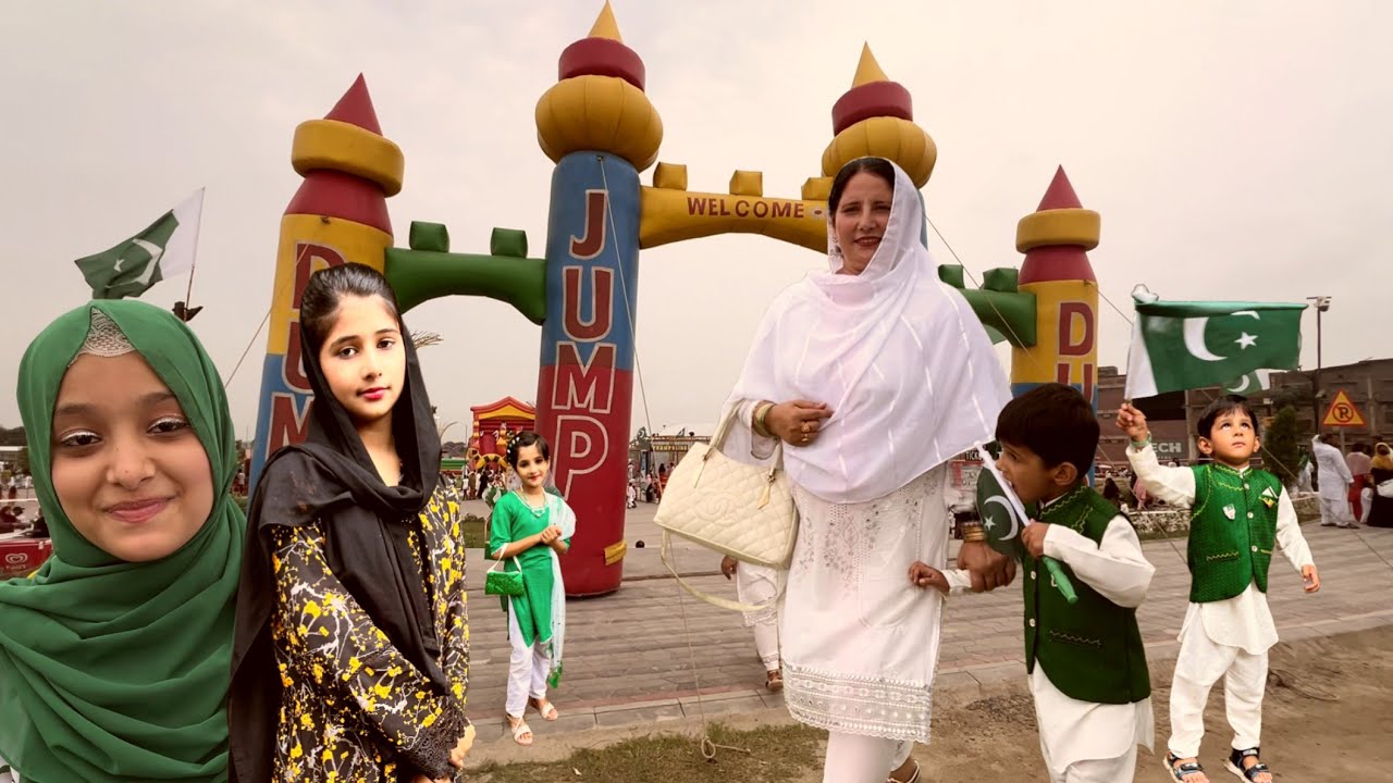 14TH AUGUST GRAND CELEBRATION WITH SHAM FAMILY | Outdoor Gujrat City ...