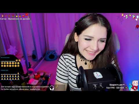 ASMR Ear Licking, Brushing, Whisper | АСМР облизывание ушек, шуршание, шепот