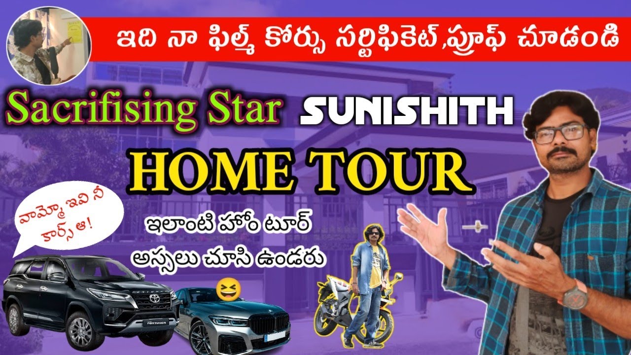 Sacrificing Star Sunisith Home Tour🏡| Sunishith Most Craziest Home Tour ...