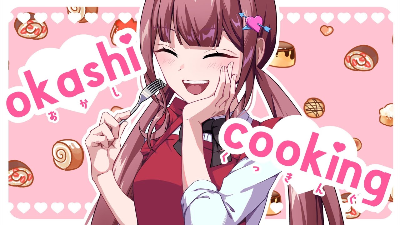 Okashi Cooking!! feat.もちみかん 【 #vocaduo2024 】 - YouTube