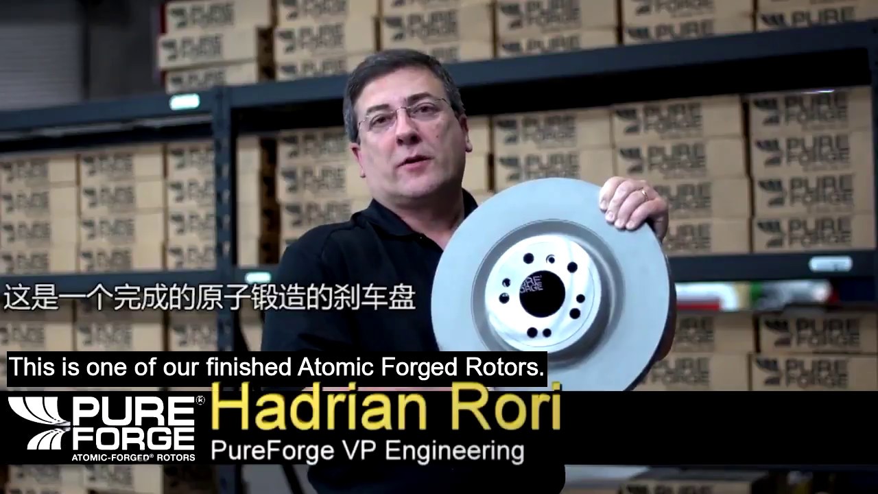 IPIEC Global 2017 Second Place Project - Atomic-Forged Rotors - YouTube