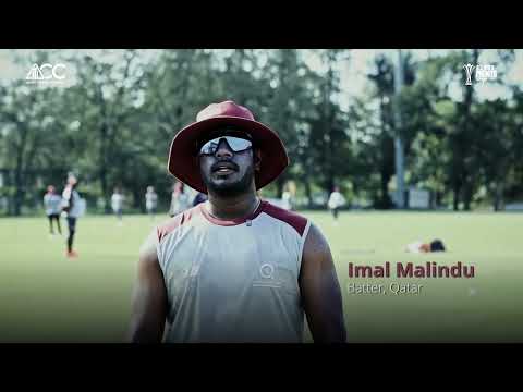 Qatar | Team Film | ACC Men's Premier Cup 2026