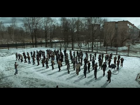 Kid's word. Blood on the pavement. Trailer. - YouTube