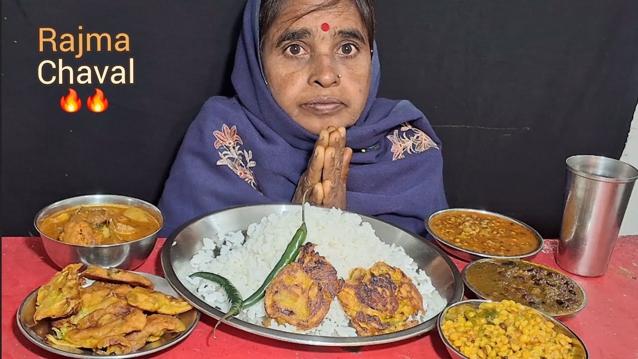 Rajma chaval😋 bachka and 🍛sabji eating #totalfoodeating #indianfood # ...
