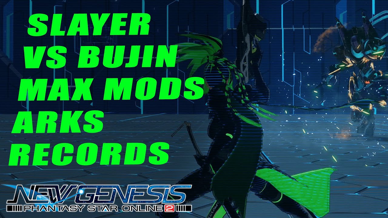 PSO2:NGS Fleeting Flight Sl/Te vs lv79 Elite Bujin Max Mods 1131.4% ...