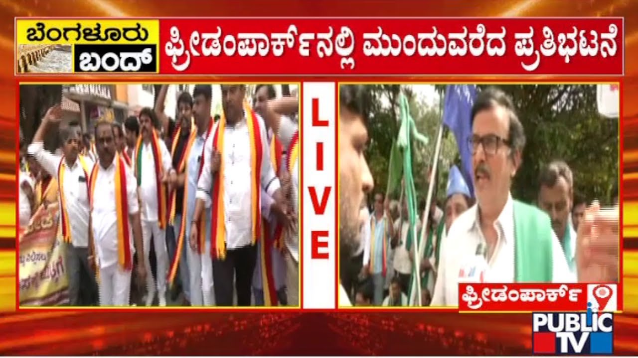 Kuruburu Shantakumar: ಪೋಲೀಸರ ಮೂಲಕ ಪ್ರತಿಭಟನೆಯನ್ನು ಹತ್ತಿಕ್ಕಲಾಗುತ್ತಿದೆ ...