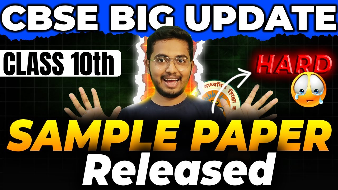 Class 10 OFFICIAL SAMPLE PAPER RELEASED😱 by CBSE || Class 10 Boards ...