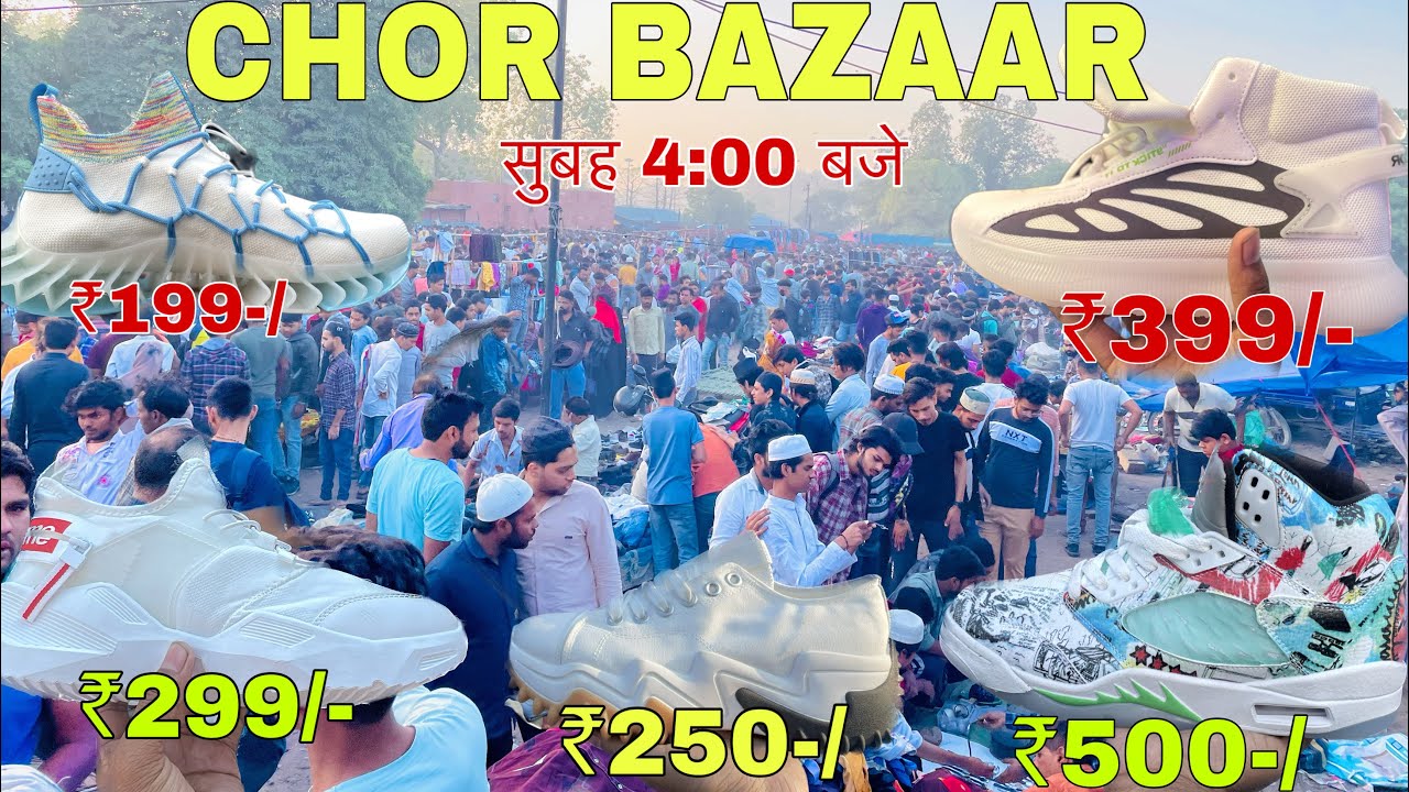 Chor Bazaar Shoes Market | 7A Quality Shoes | Cheapest Branded Shoes ...