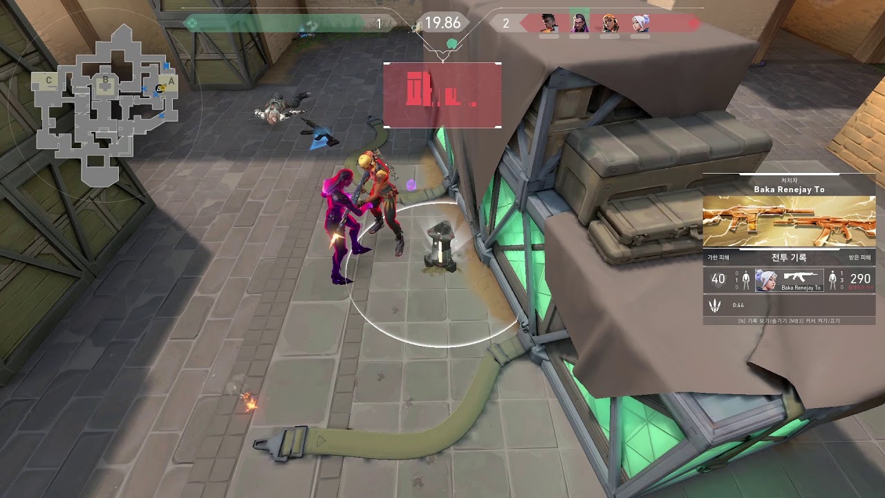 [VALORANT] 「HONG KONG」_HAVEN_SPIKE RUSH_JETT_4:3_VICTORY_10/4/0 ...