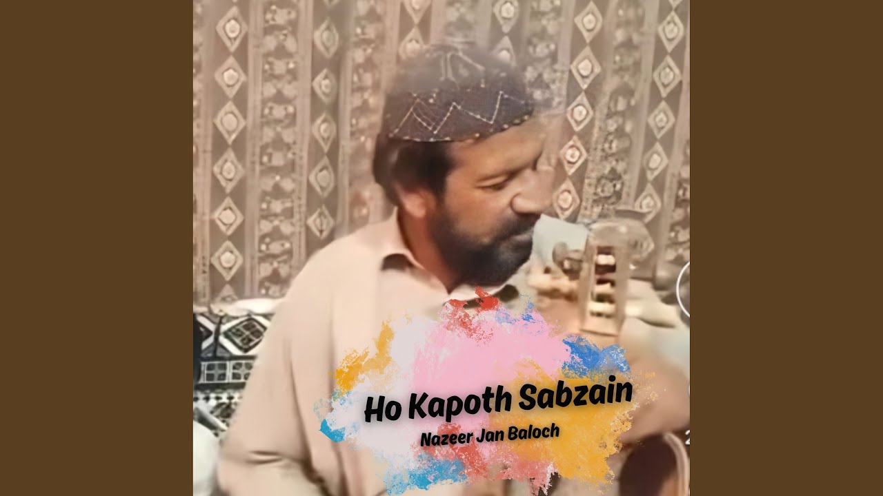 Ho Kapoth Sabzain - YouTube
