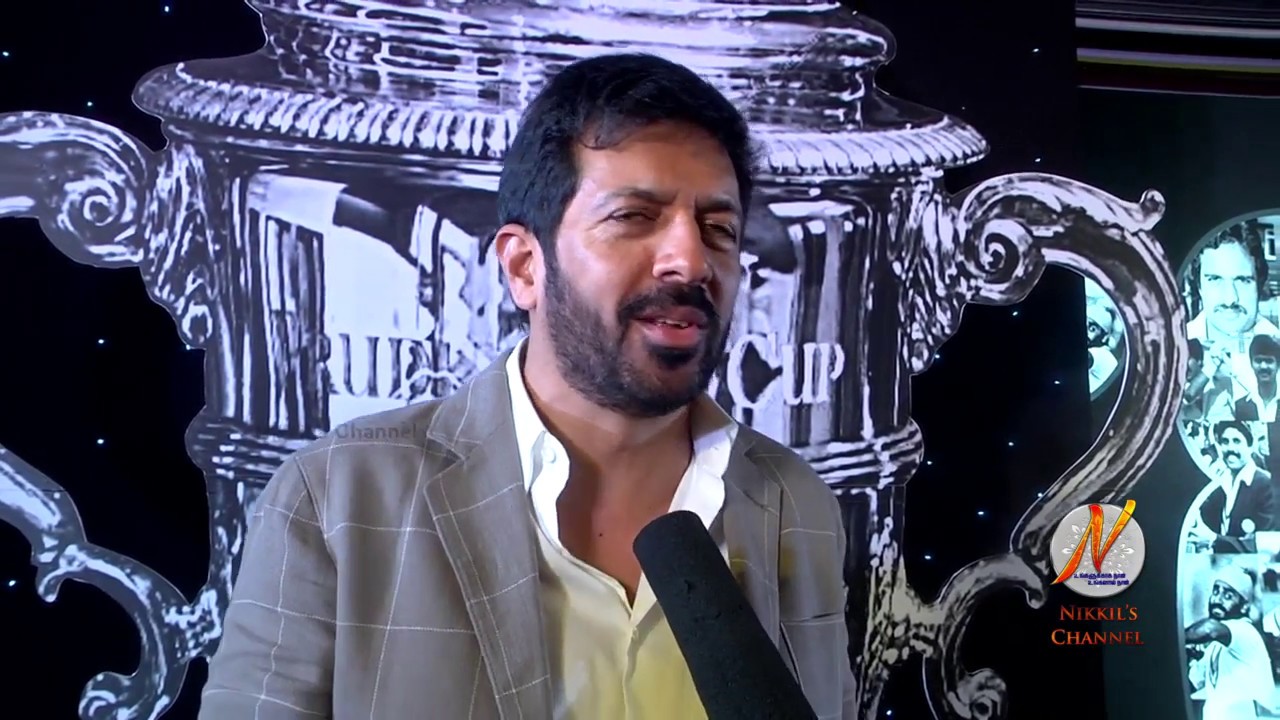 Director Kabir Khan Speaks About 83 Movie - Part 1 Of 3 - YouTube