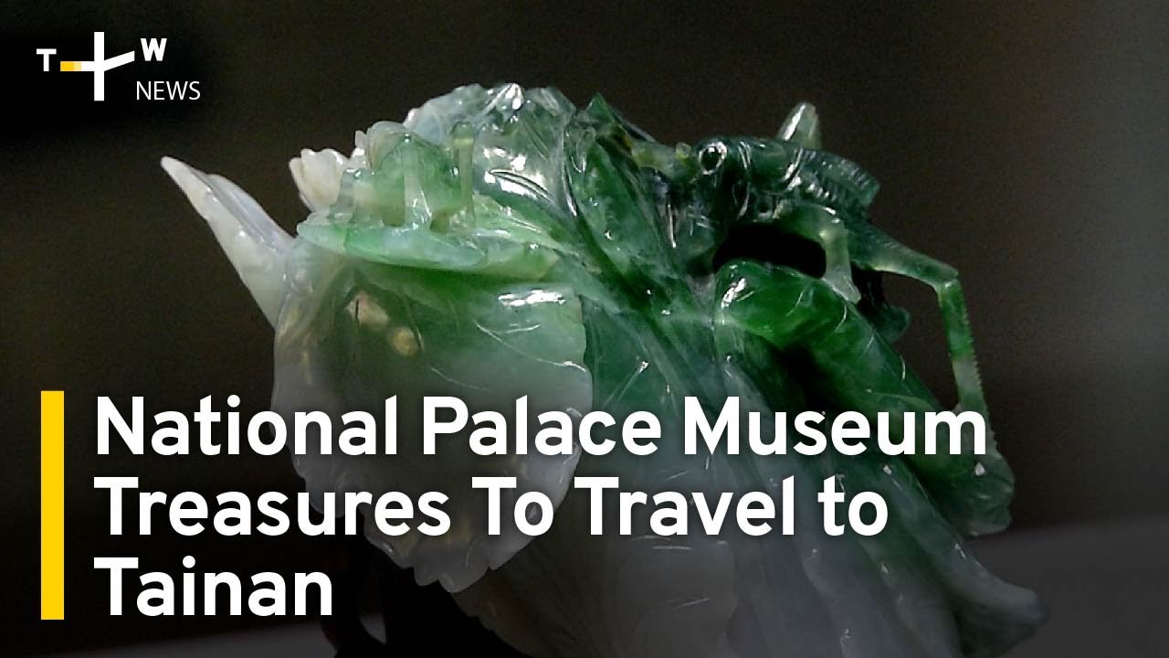 National Palace Museum Treasures To Travel to Tainan | TaiwanPlus News ...