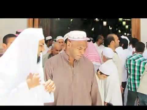 مايك تايسون الملاكم المسلم في مكه - Mike Tyson in Mecca to perform ...