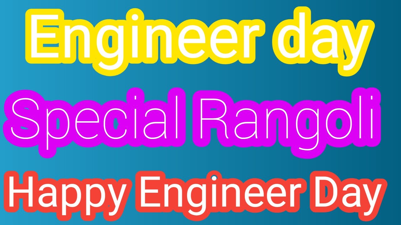 Engineer day Special Rangoli Designs l Muggulu design l kolam - YouTube