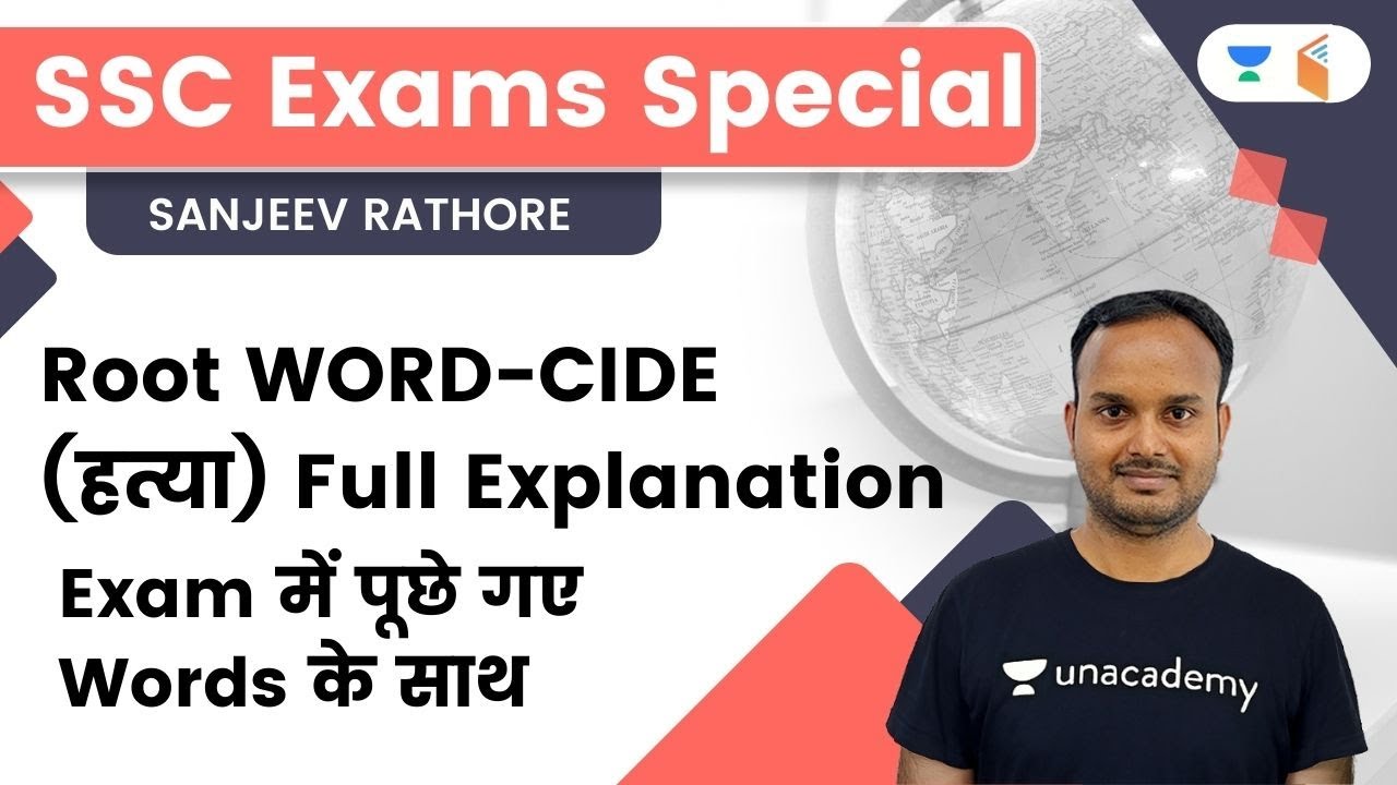 Root WORD CIDE Full Explanation Exam Words root-word-cide-full-explanation-exam-words