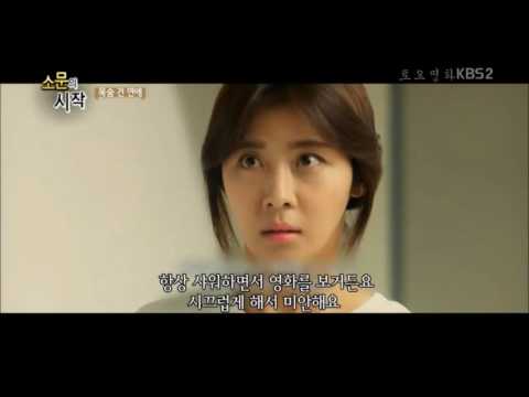 목숨 건 연애 Life Risking Romance (Movie - 2016) Teaser 2