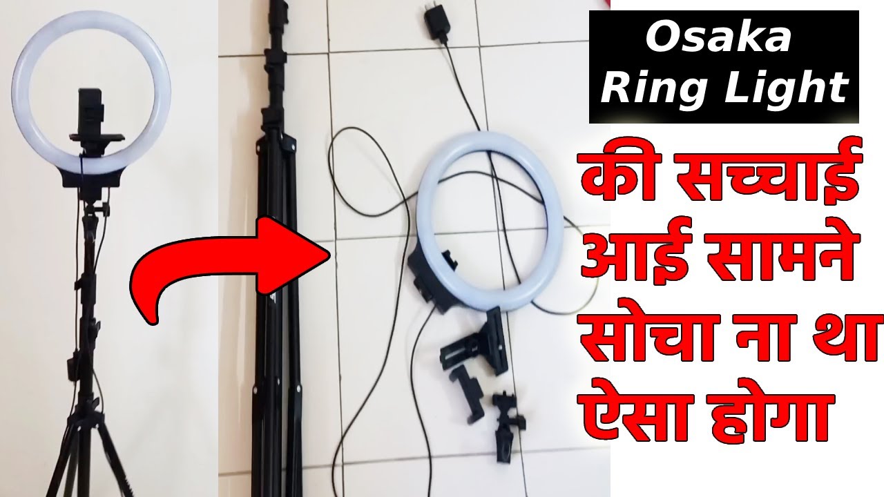 Osaka 10 Inch LED Ring Light with 9 Feet Stand - Unboxing, Installation ...