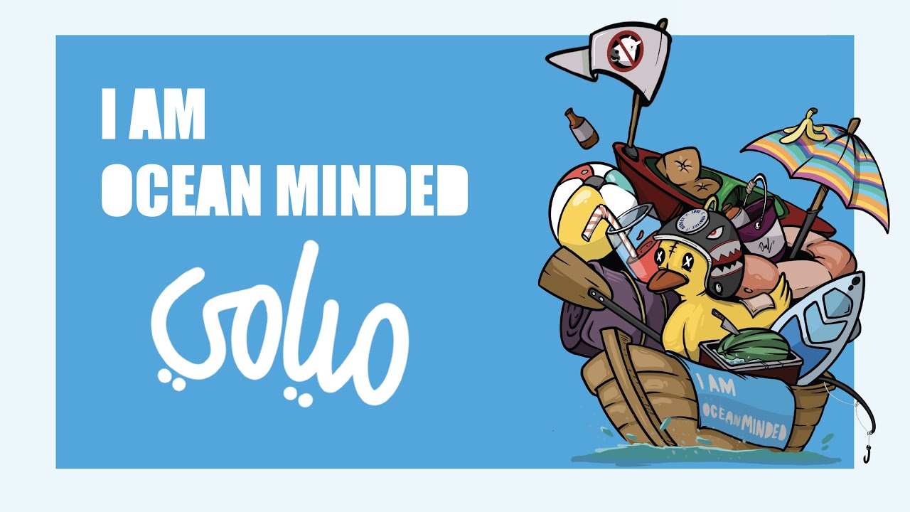 OCEAN MINDED by Miami Band اوشن مايندد - فرقة ميامي - YouTube