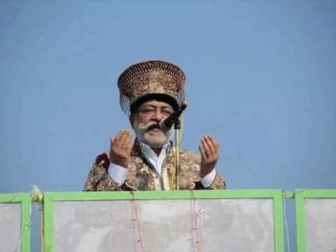 sanghar dawat roohani khitab Peer Pagara bheg Pagara ziyarat deedar pir ...