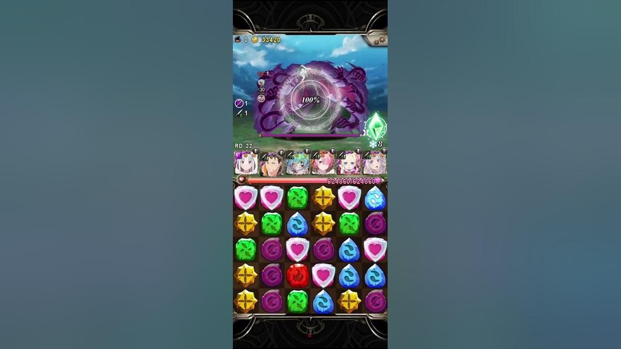 強慾的魔女試驗夢魘級！純合作三成就[神魔之塔 X RE0] - YouTube