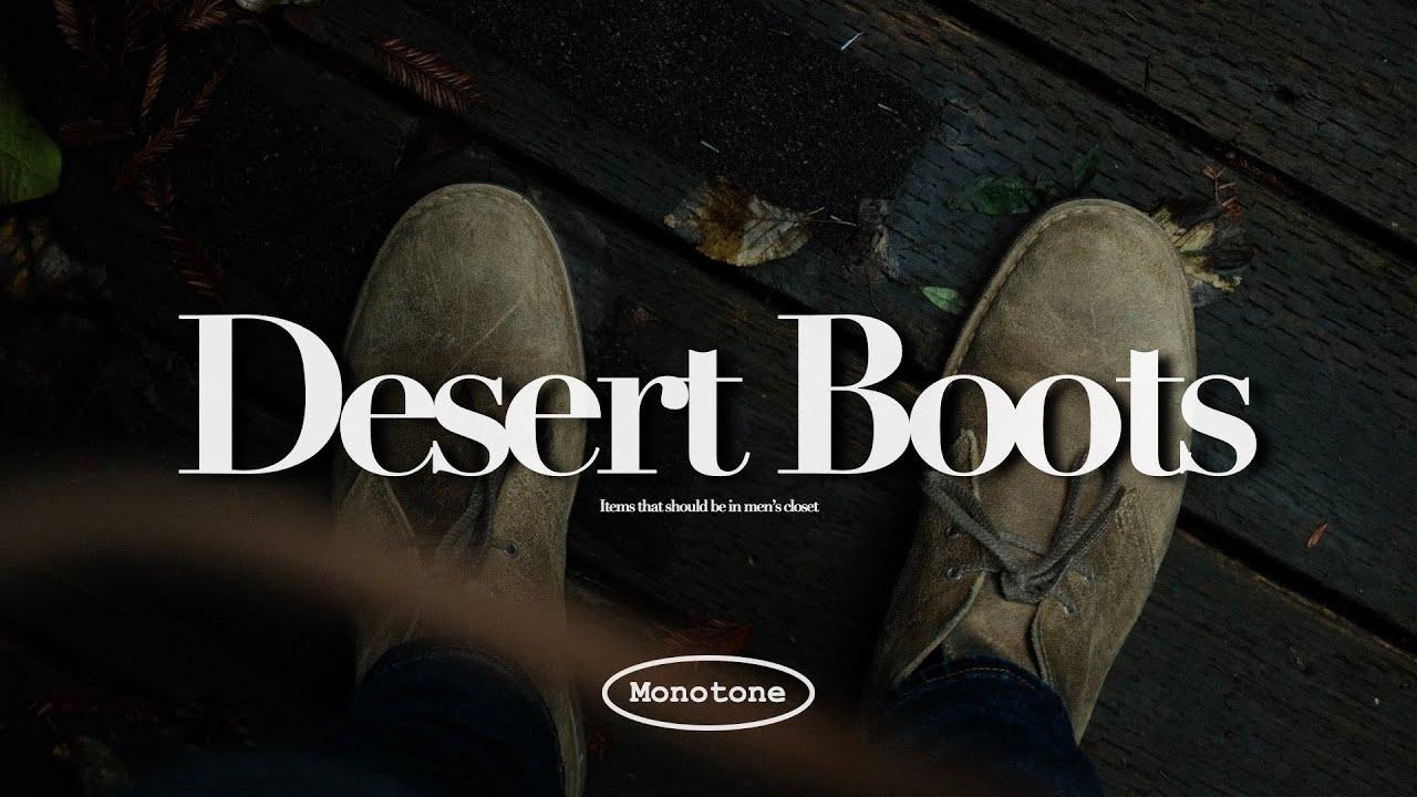 [CC] 006. 2분만에 알아보는 데저트 부츠의 탄생 이야기 [남자의 옷장] - YouTube
