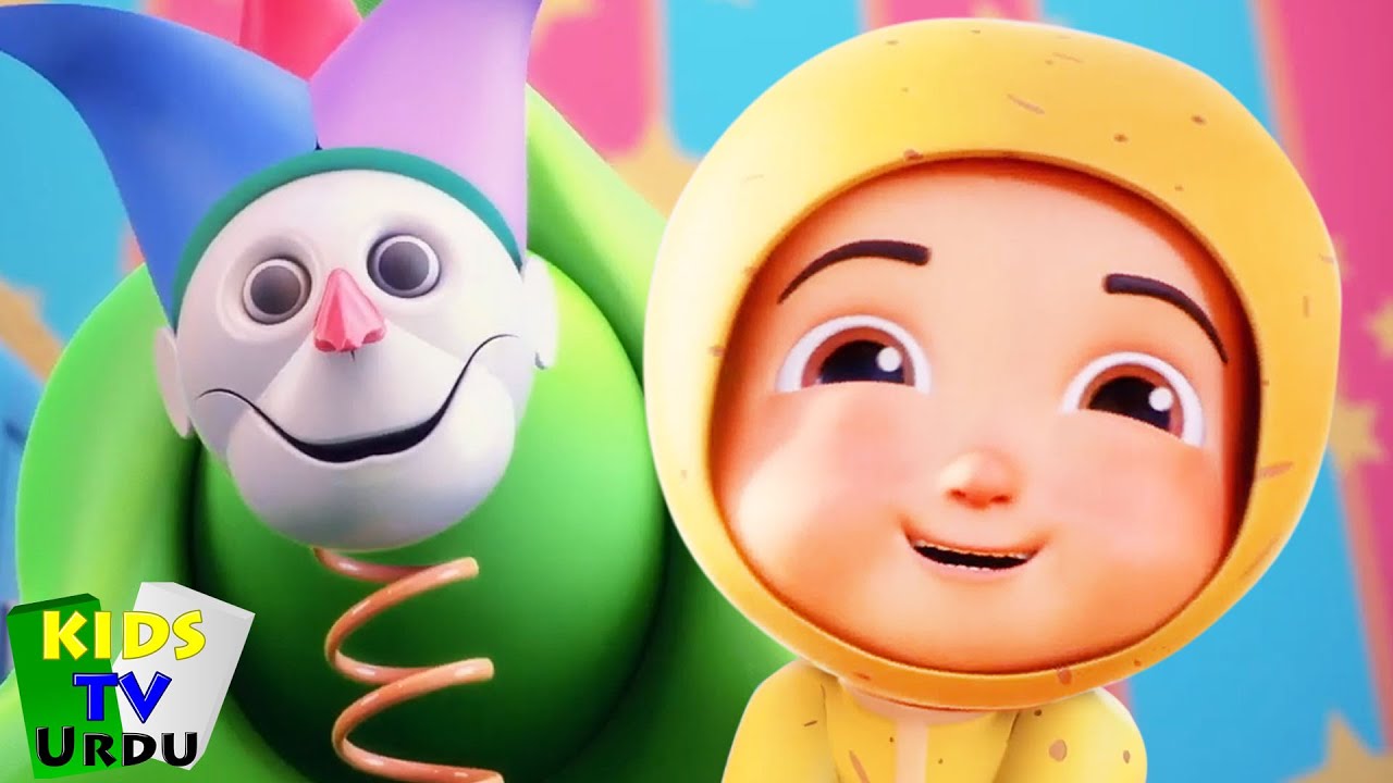 Aloo Mian, Nani Si Makori + Urdu Nazam Collection for Kids - YouTube