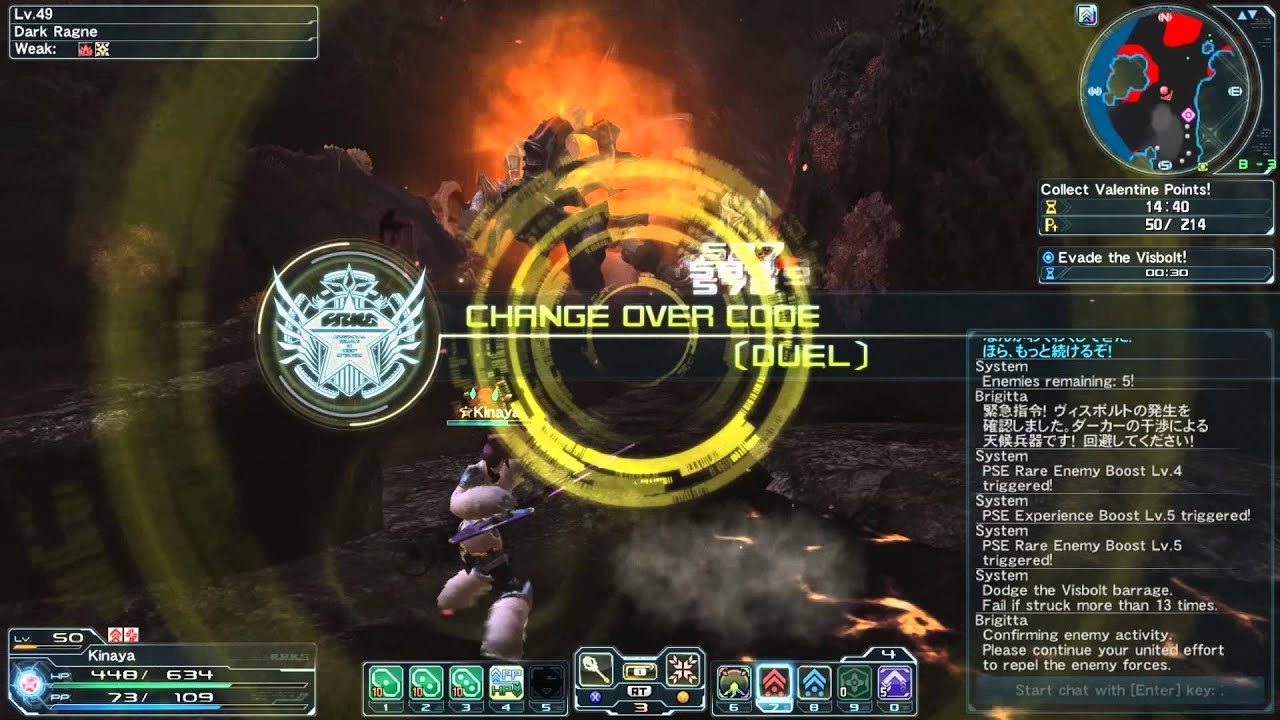 [PSO2] Where's the Chocolate Emergency Quest - YouTube