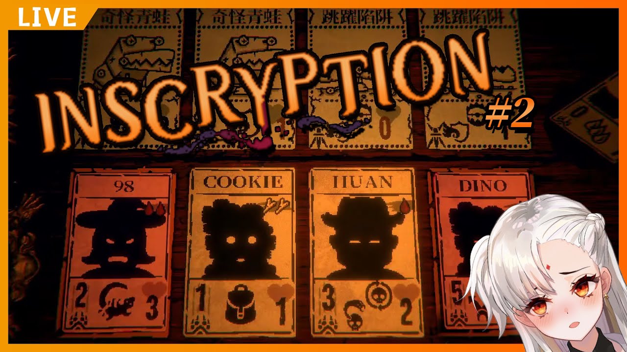 AYA五夜驚魂-Inscryption #2 有了信矢卡牌的AYA無敵啦!!【赤羽亞矢】 - YouTube