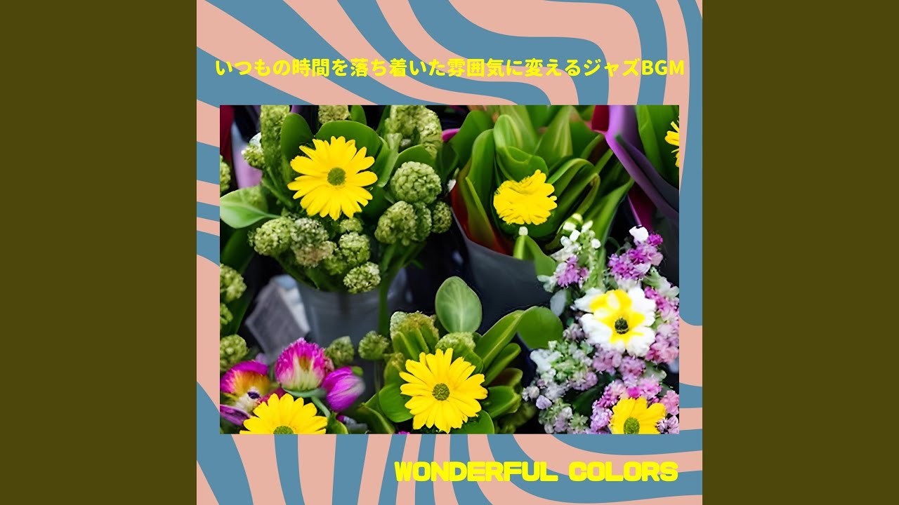 Charmed Interludes of Bliss - YouTube